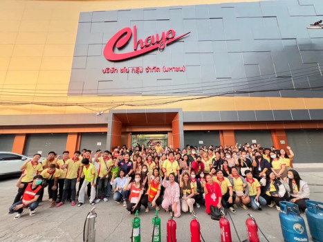CHAYO ฝึกซ้อมดับเพลิงและอพยพหนีไฟ ประจำปี 2566 | Chayo Group