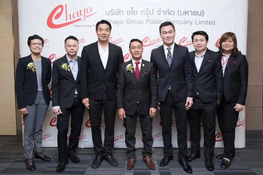 CHAYO จับมือ AECS แถลงความพร้อมเข้าเทรด mai | Chayo Group