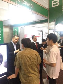 ออกบูธงาน mai FORUM 2018 | Chayo Group