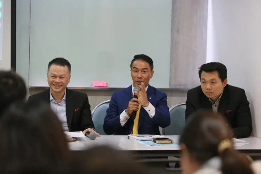 บริษัทหลักทรัพย์ ฟิลลิป (ประเทศไทย) จำกัด (มหาชน) ให้ความรู้กับนักลงทุนเกี่ยวกับบริษัท | Chayo Group