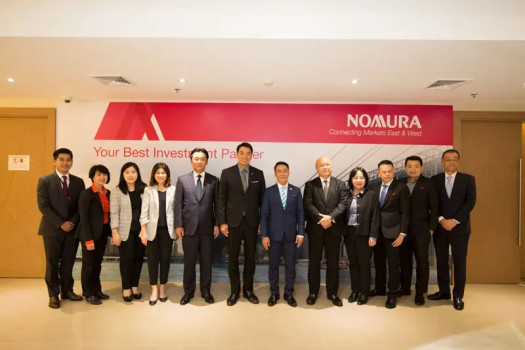 บริษัทเข้าร่วมโครงการ "Company Snapshot @NOMURA" | Chayo Group