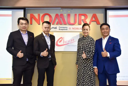 CHAYO โชว์ศักยภาพบริษัทฯ ในงาน Company Snapshot @ NOMURA | Chayo Group